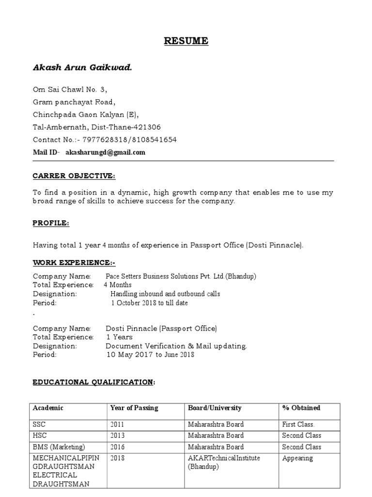 Akash Resume | PDF