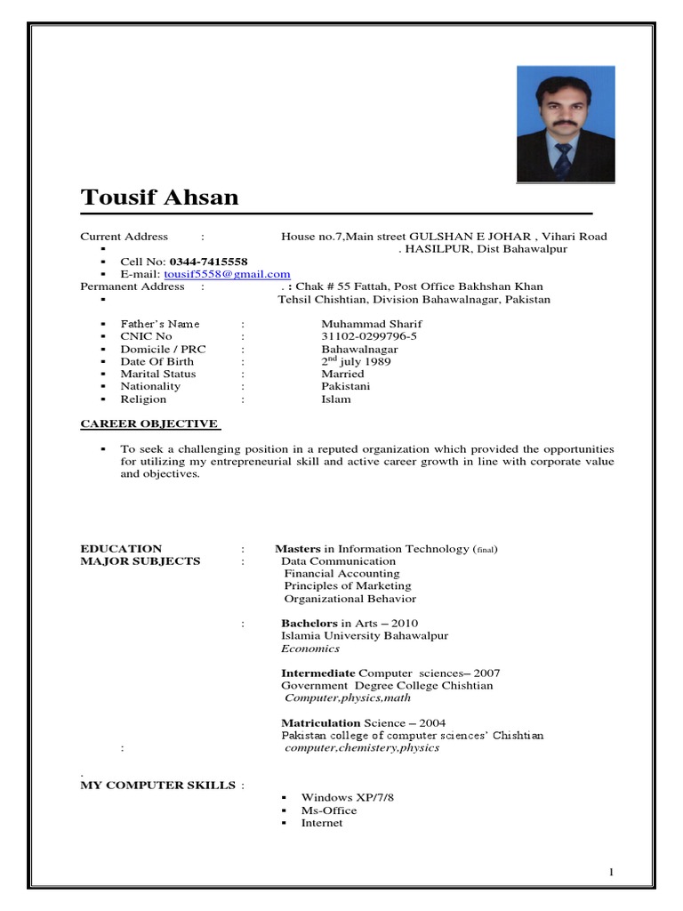 Curriculum Vitae | PDF | Pakistan