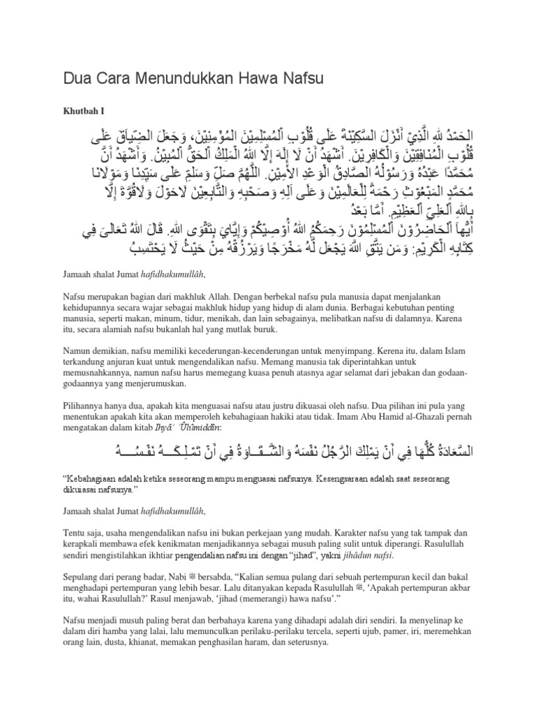 Dua Cara Menundukkan Hawa Nafsu | PDF