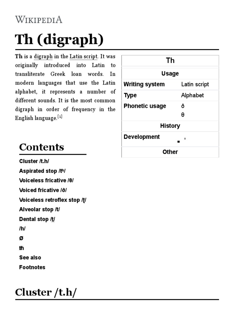 TH (Digraph) : TH Is A Digraph in The Latin Script. It Was | PDF