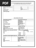 Material Transfer Request Template | PDF