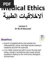 ACHE Code of Ethics | PDF | Medicaid | Medicare (United States)