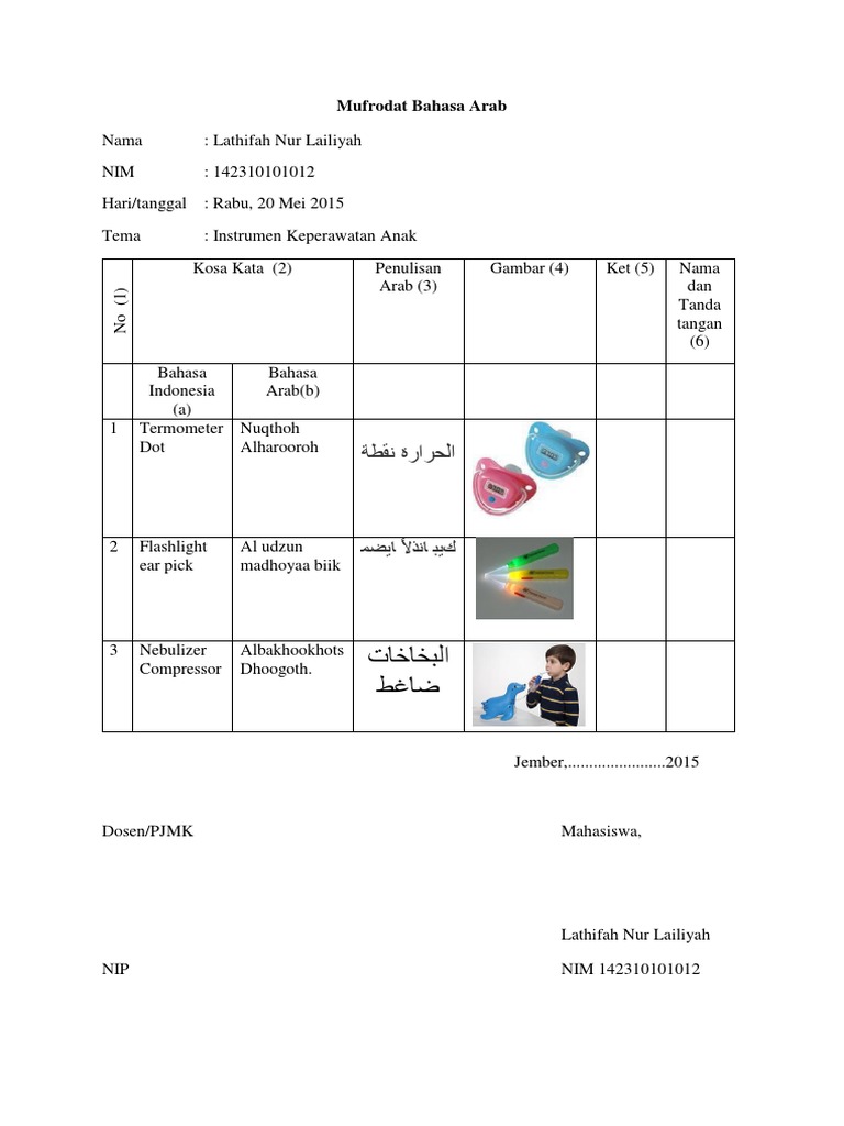 Mufrodat Bahasa Arab 11 | PDF