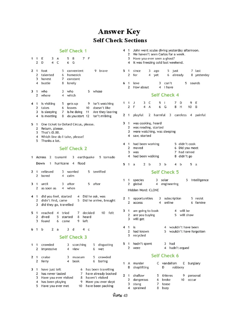 Answer Key: Self Check Sections | PDF