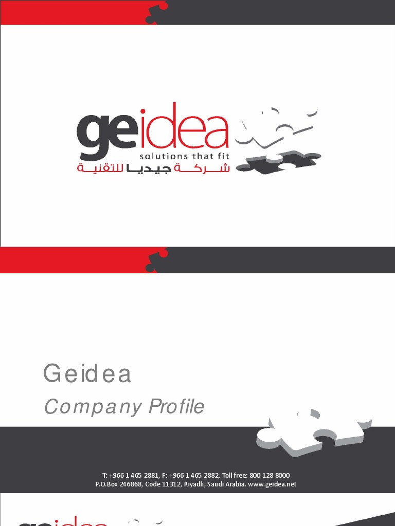 Geidea. Geidea. Company Profile. Company Profile PDF | Download Free ...
