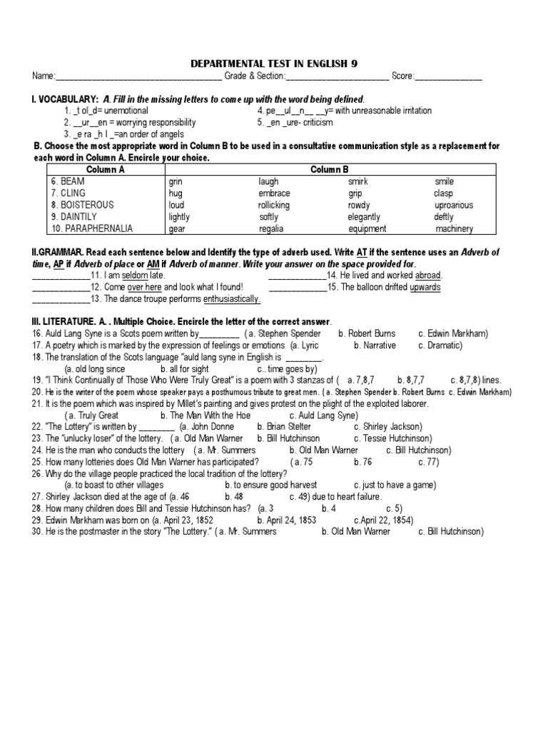 Departmental Test English | PDF