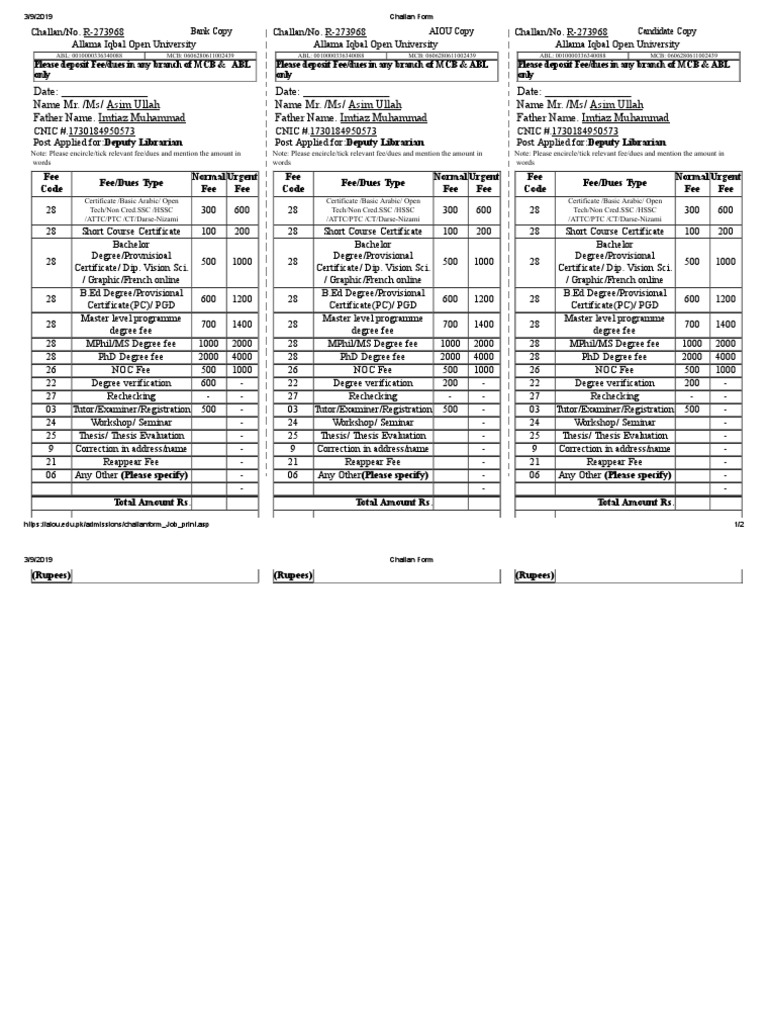 AIOU Challan Form | Download Free PDF | Academic Degree | Thesis