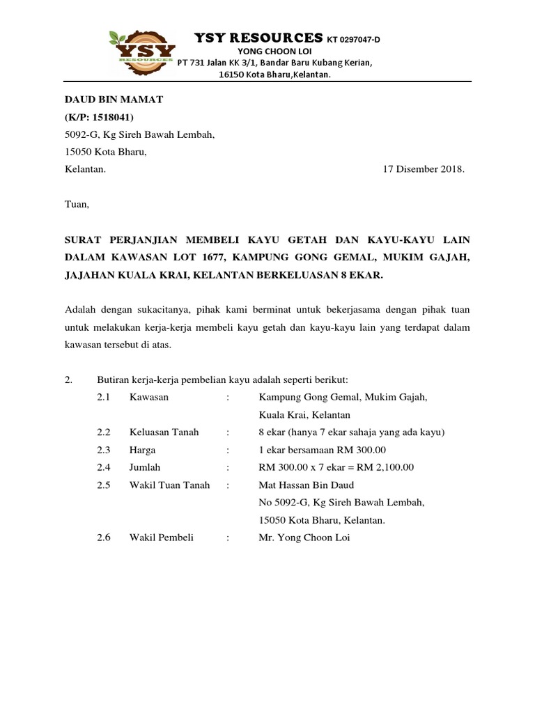 Surat Pengesahan | PDF