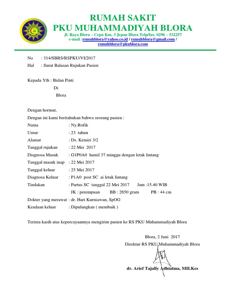 Balasan Rujukan 2017 | PDF