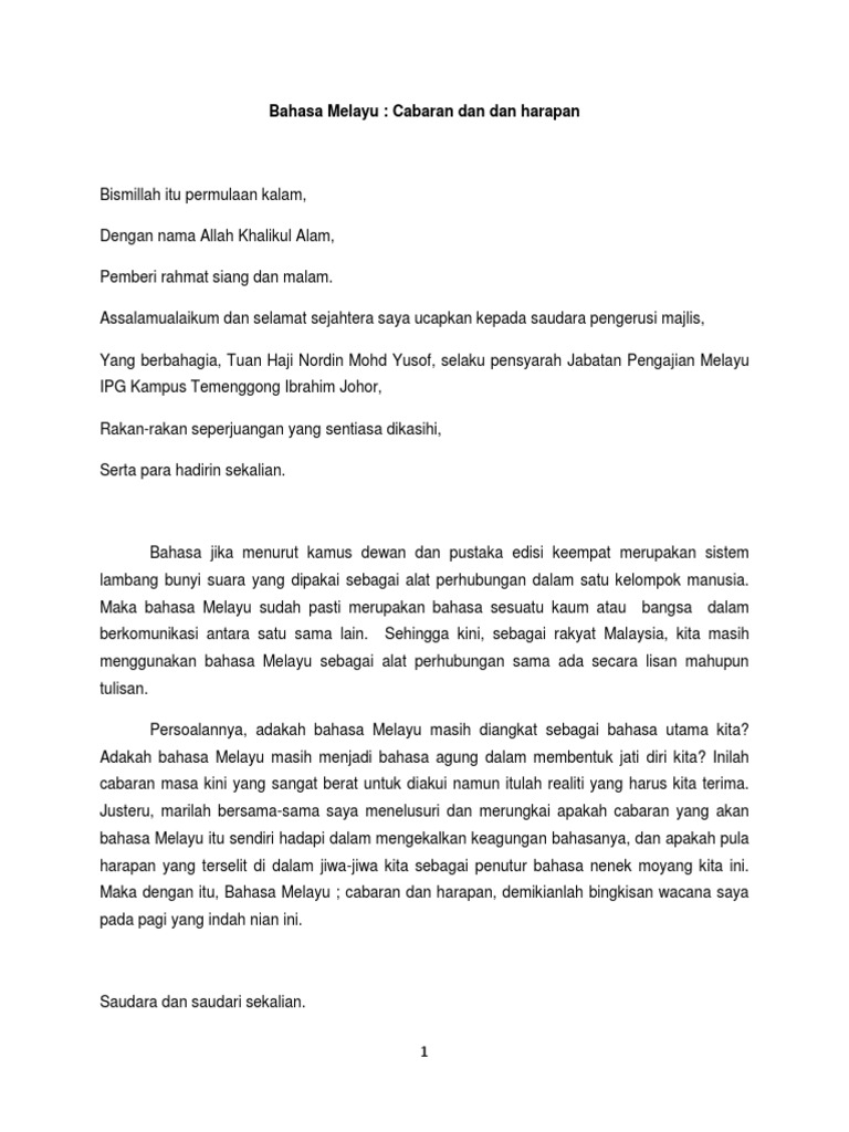 Teks Pengucapan Awam (Bahasa Melayu: Cabaran Dan Harapan) | PDF