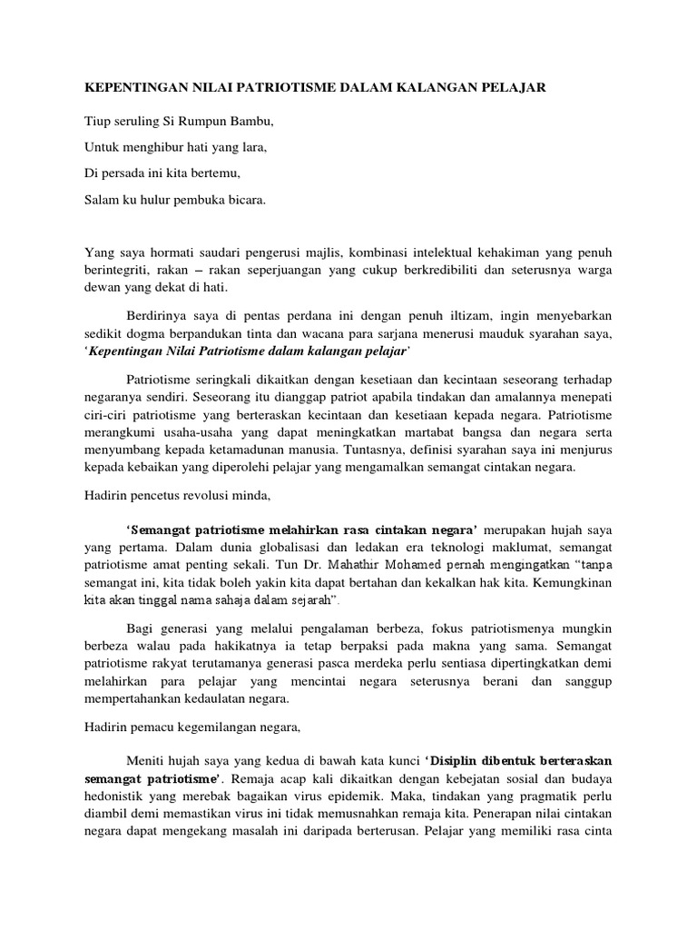 Teks Syarahan 2019 | PDF | Ilmu Sosial