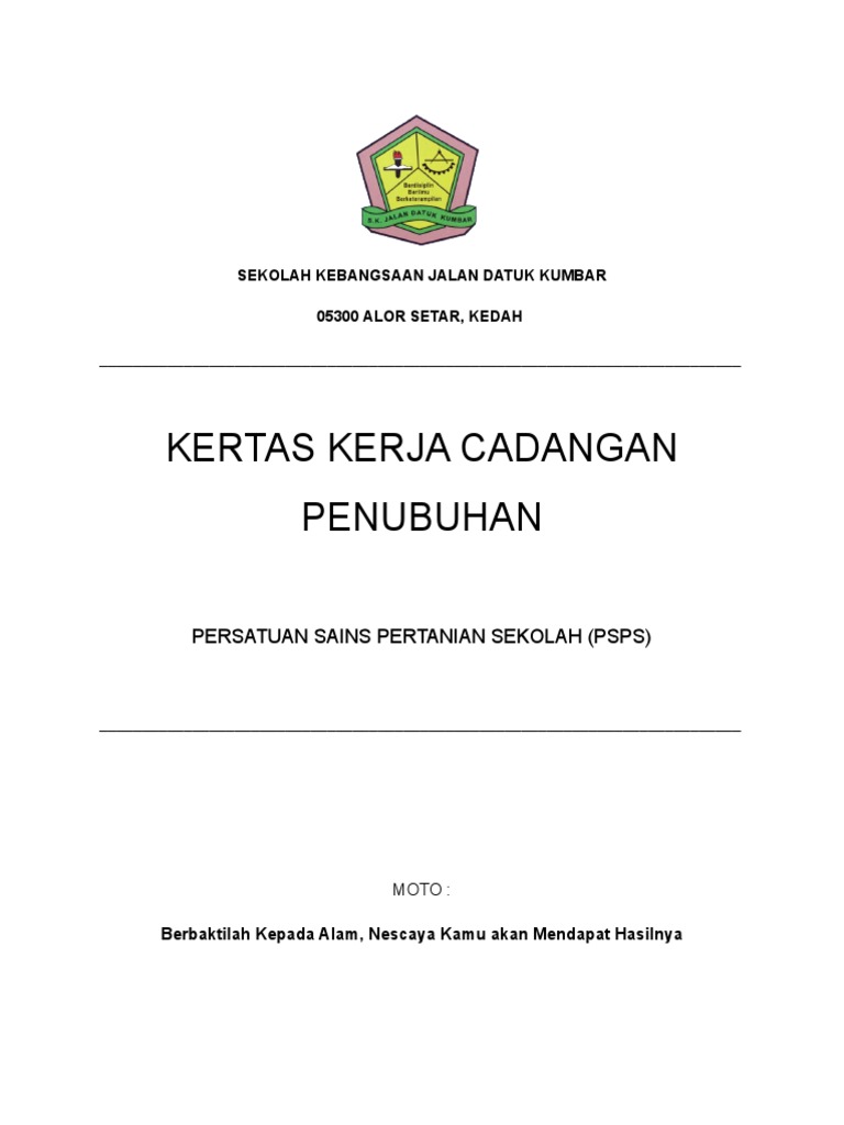 Persatuan Sains Pertanian | PDF