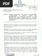 DTI Initial Complaint Form | PDF | Government And Personhood | Civil ...