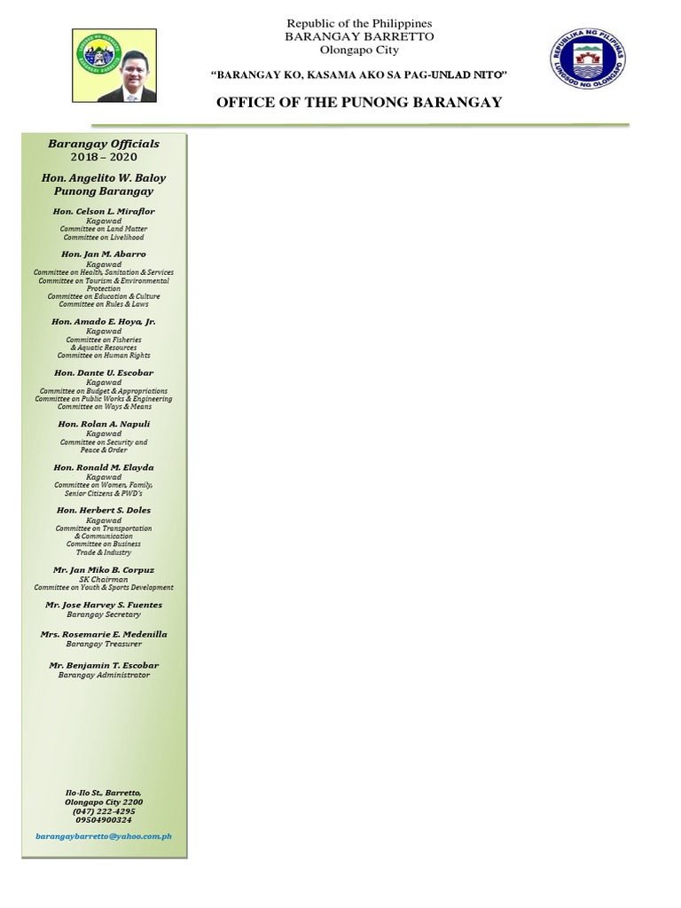Blank Page Long | PDF