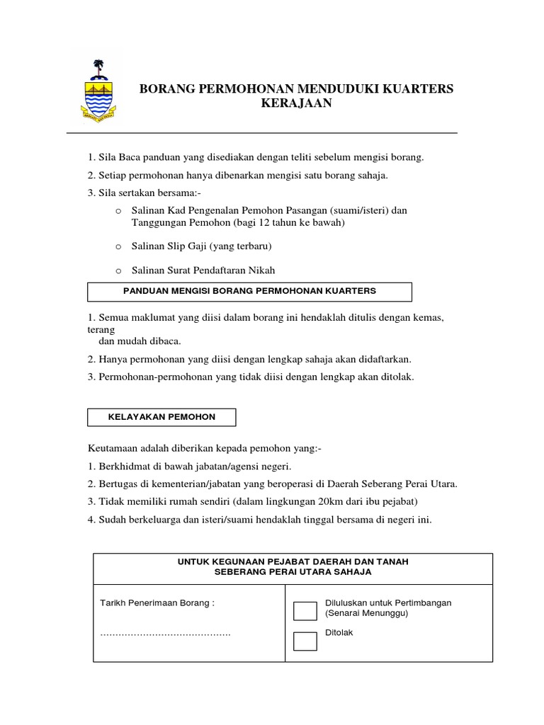 Borang Permohonan Menduduki Kuarters Kerajaan PDF | PDF