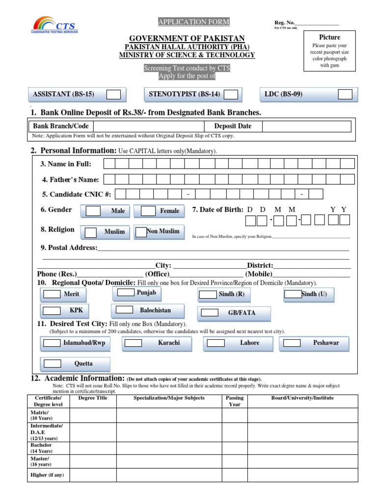 Application Form PHA | PDF | Academic Degree | Professional Certification