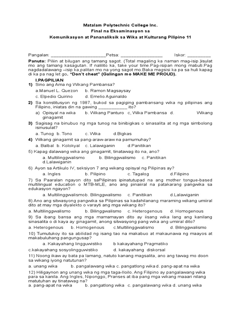 Kom. at Pan. Exam | PDF