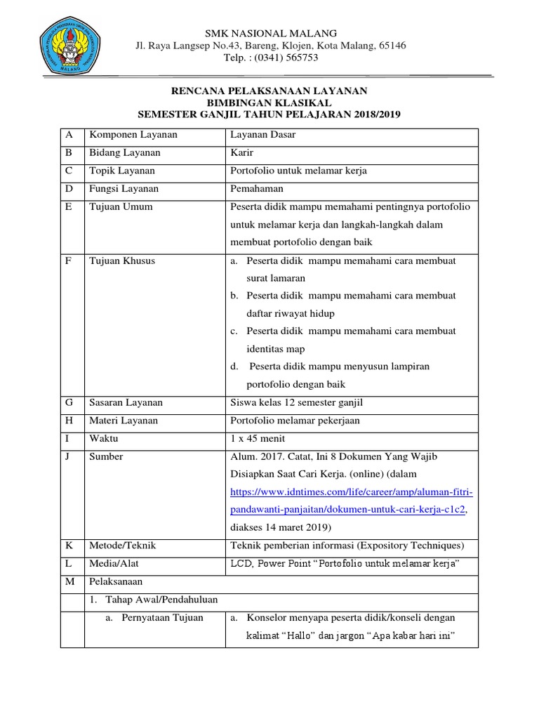 RPL BK Karir Siswa SMK | PDF