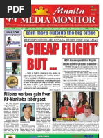 Standard Specifications for Police Blotter | PDF | Police | Books