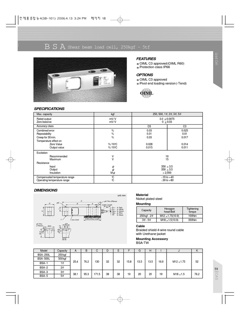 CAS BSA Load Cell | PDF | Manufactured Goods | Electrical Engineering