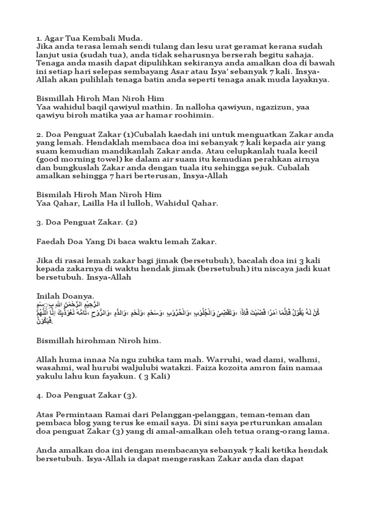 Doa Penguat Zakar dan Amalan Harian | PDF | Kesehatan Holistik