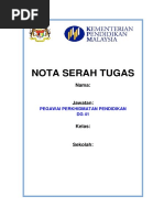 Borang Serahan Barang | PDF