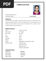 Prototype File For Staff Nurses | PDF | Professional Certification ...