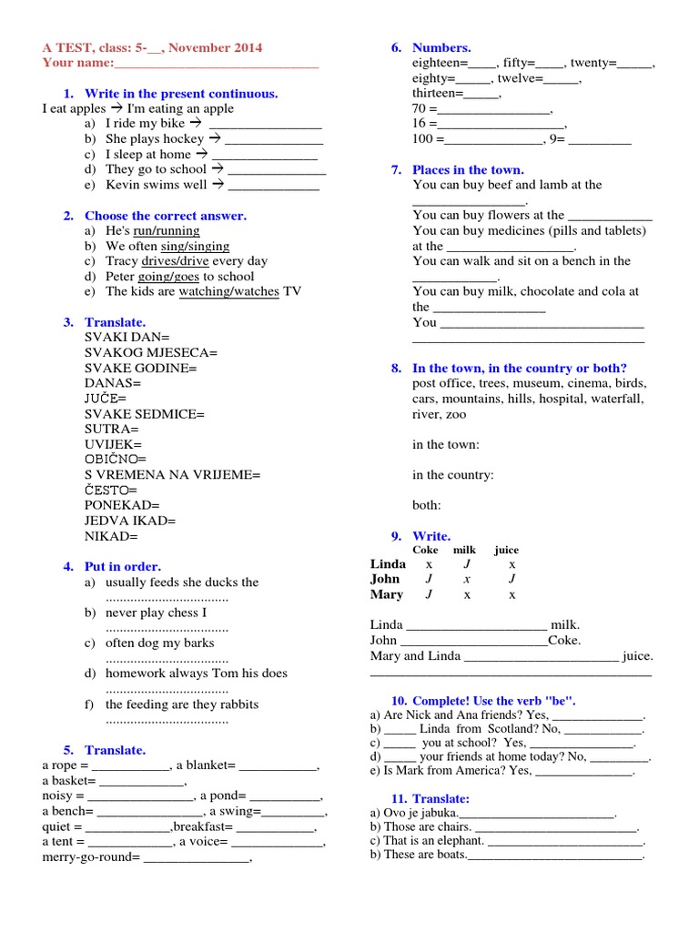 English Test, Grade 5 | PDF