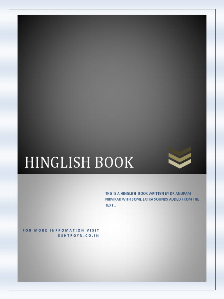 Hinglish Book | PDF | Animal Anatomy | Medical Specialties