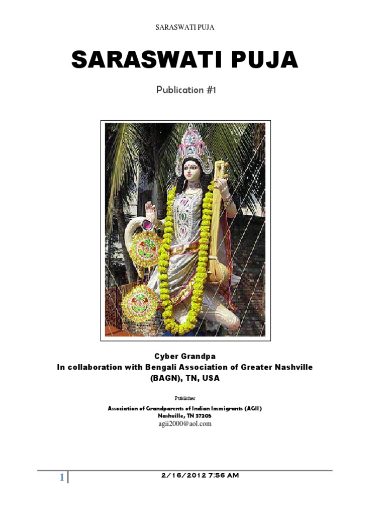 Saraswati Puja Paddhati by Cyber Grandpa PDF | PDF | Hindu Literature ...