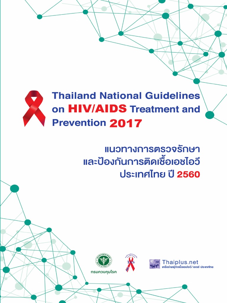 Thailand National Guidelines On HIV AIDS Treatment and Prevention 2017 ...