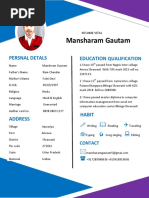 Simple Biodata Format | PDF