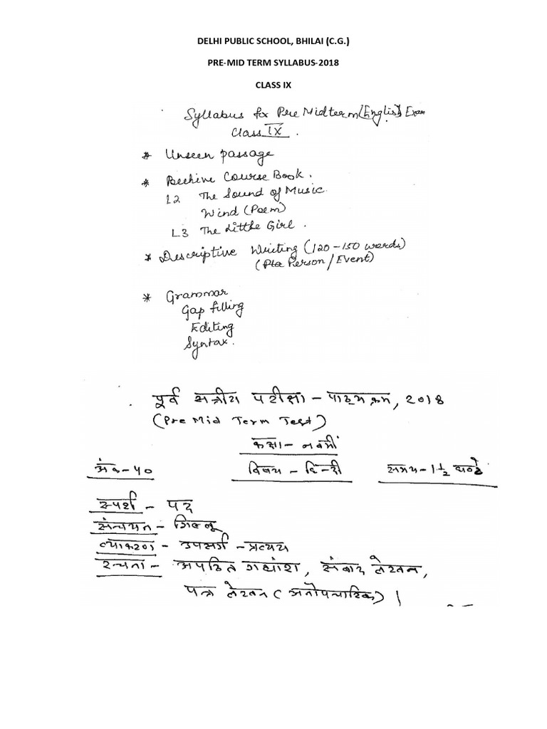 DPS Bhilai Class IX Pre-Mid Syllabus | PDF