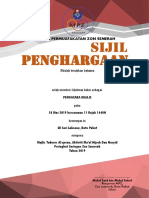 Sijil Penghargaan (Ajk) | PDF