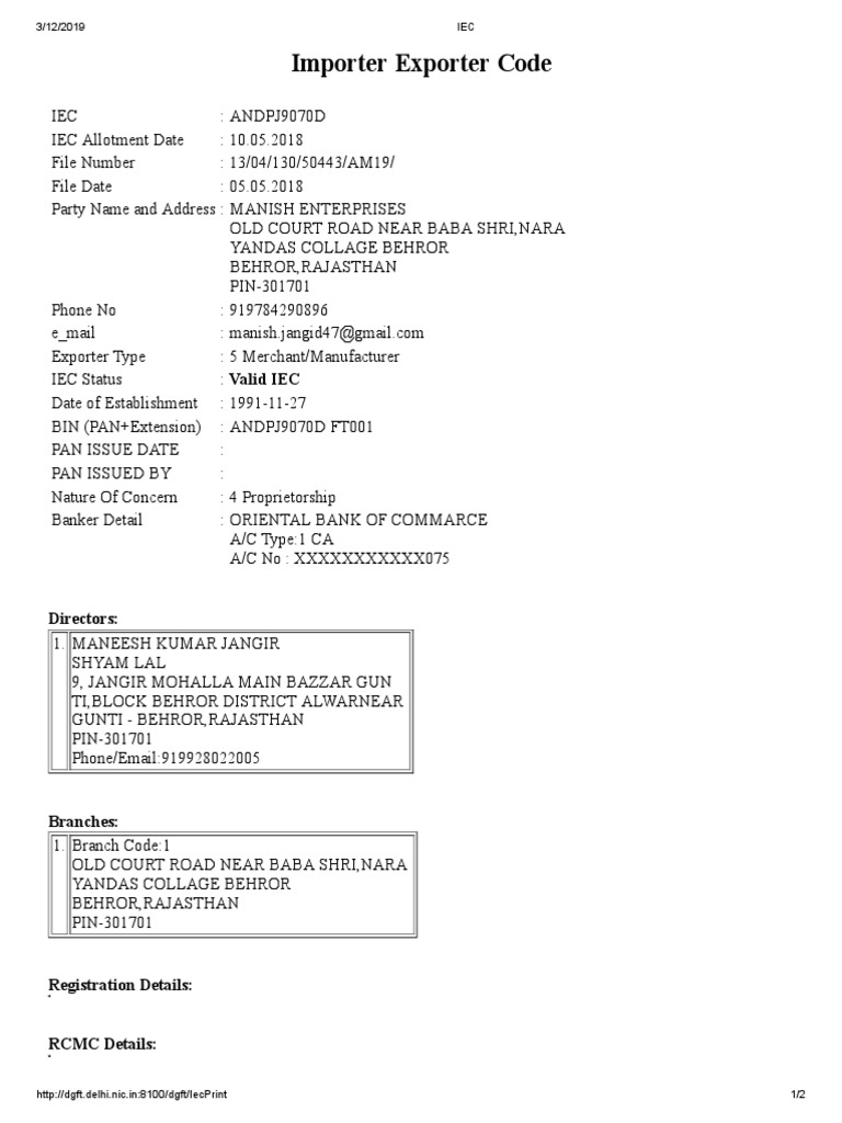Behror IEC Code and Status Details | PDF