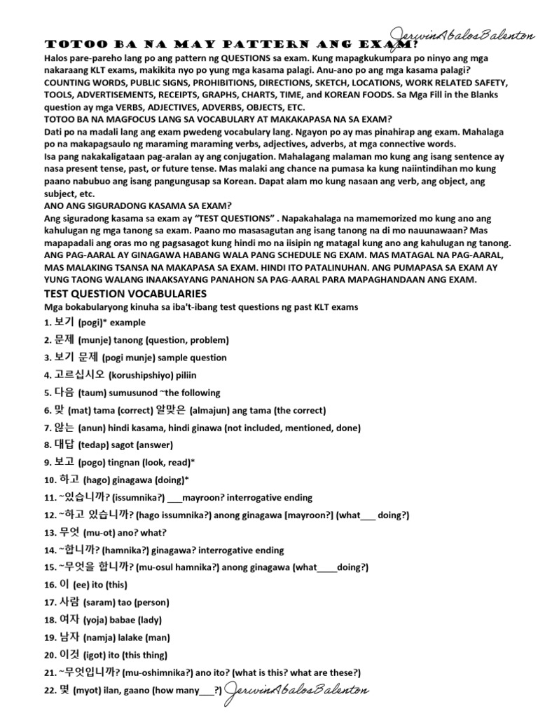 Partof Jerwin Balenton Tuldok Textbook | PDF