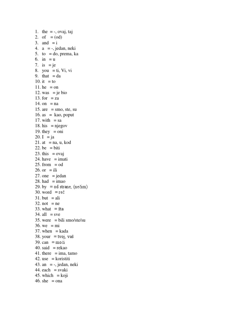 Engleske Reci PDF | PDF