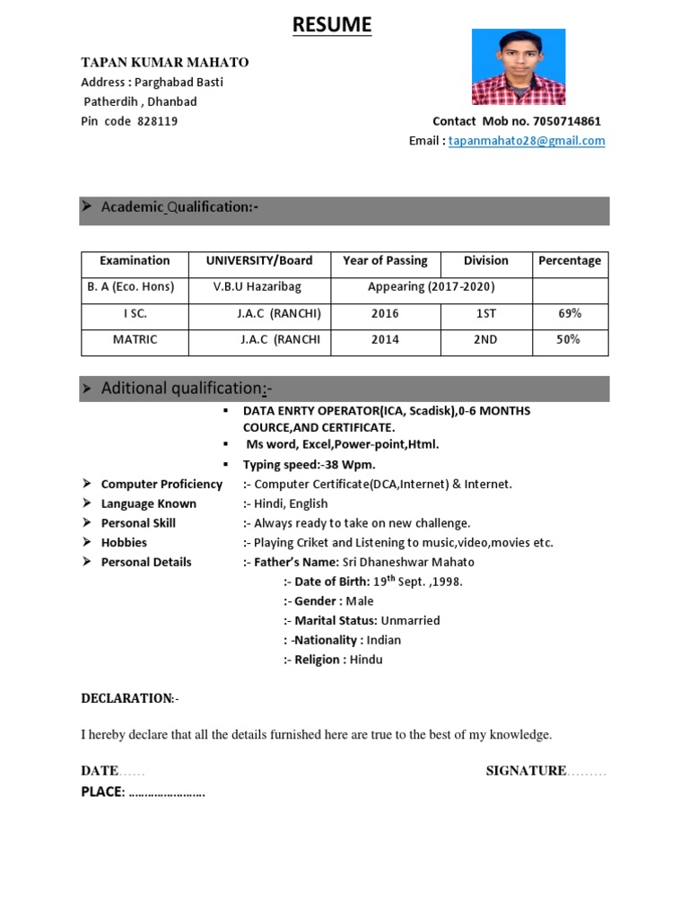 Academic Qualification | PDF