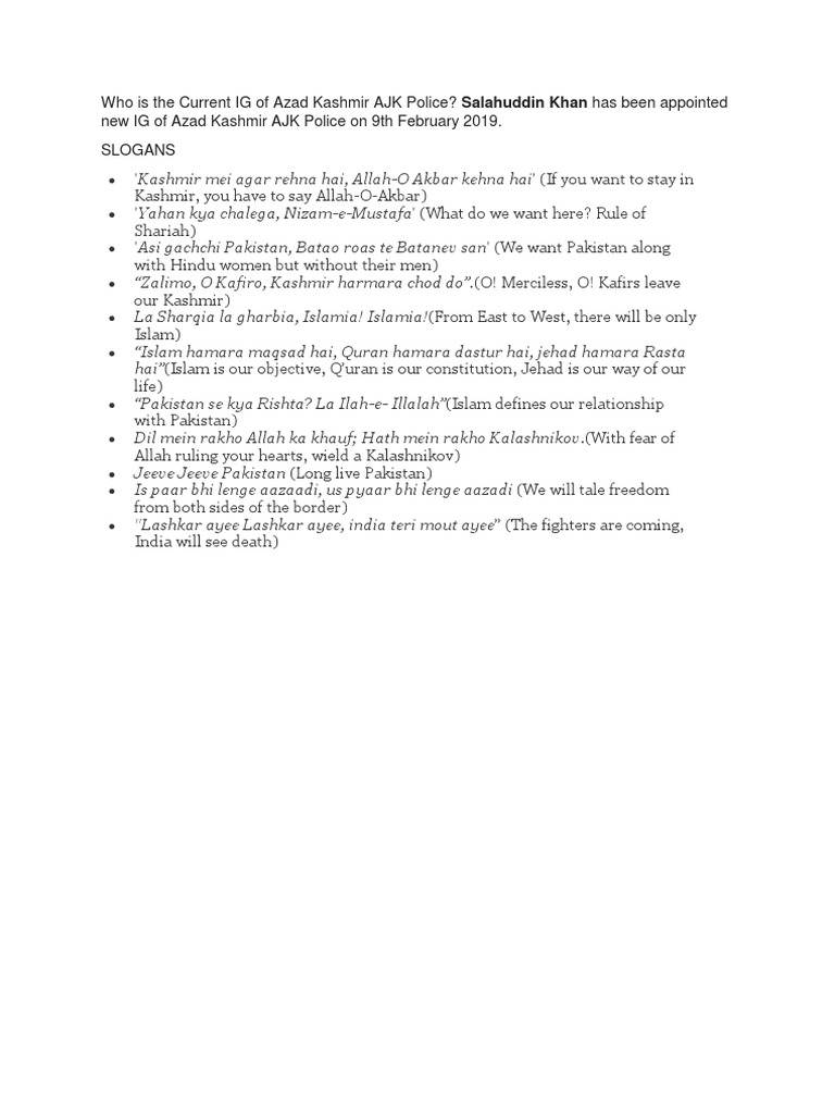 Who Is The Current IG of Azad Kashmir AJK Police? Salahuddin Khan Has ...