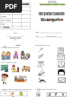 First Quarter Exam Kindergarten | PDF