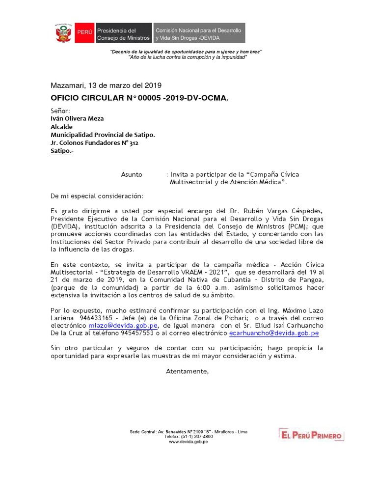 Oficio Circular 000005 - 2019 - Ocma | PDF