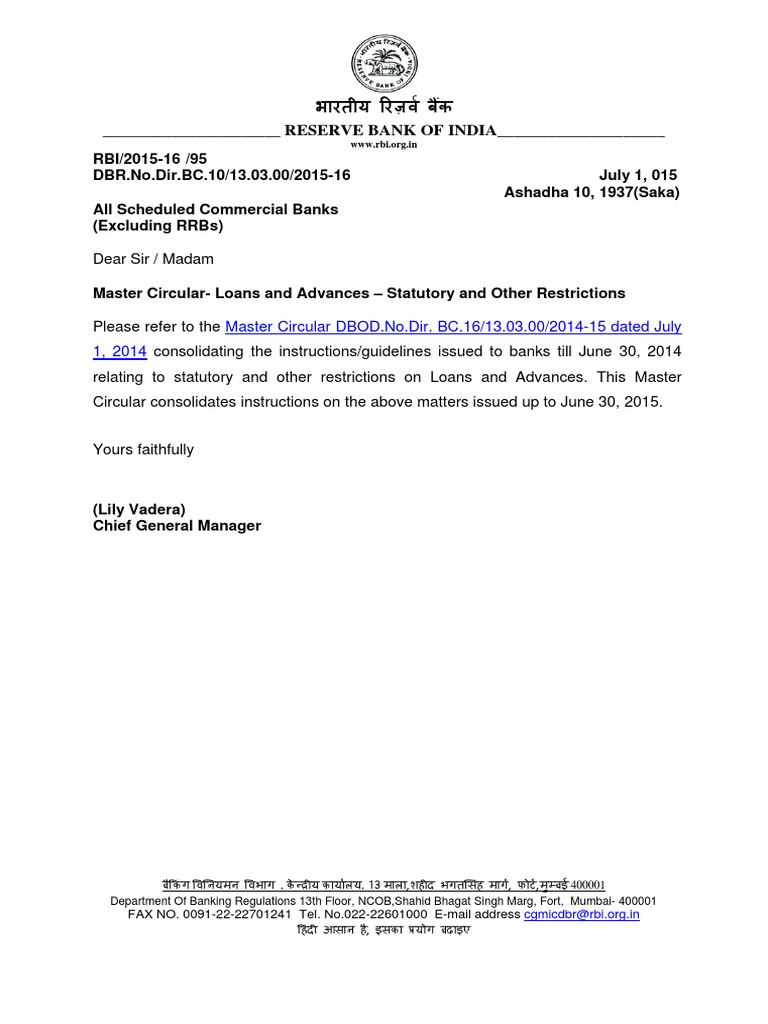 Basel III Capital Regulations | PDF | Margin (Finance) | Stocks