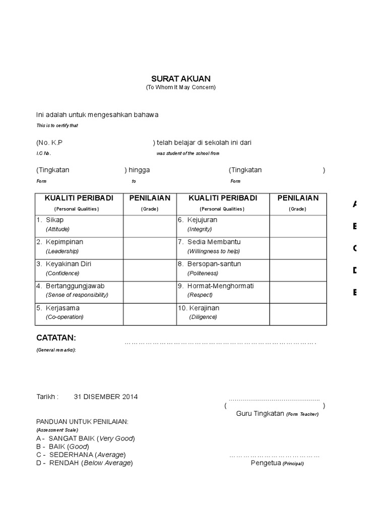 RPT Bi Form 3 2019 Simplified Version | PDF