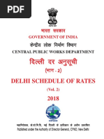 Plinth Area Rates 2023 | PDF