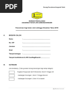 Borang Cuti Gantian - Time Off | PDF