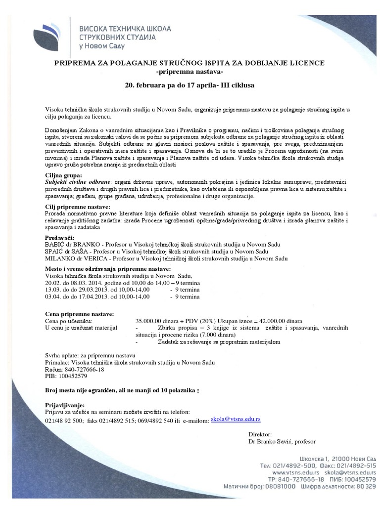 Priprema Za Polaganje Stručnog Ispita Poziv Na Nastavu Latinica Obaveštenje Za Februar 2014 | PDF