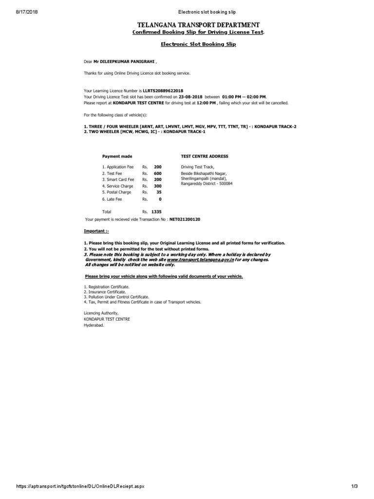 Electronic Slot Booking Slip PDF | PDF | Driver's License | Government ...