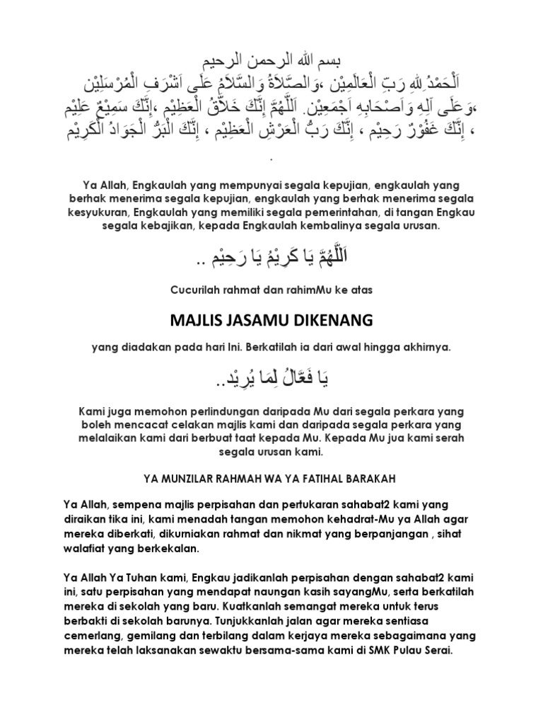 Doa Majlis Rasmi | PDF | Agama & Spiritualitas