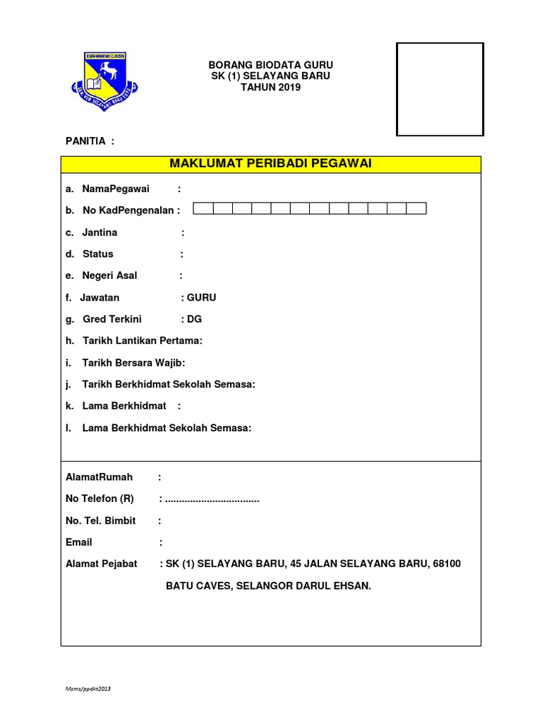 Borang Biodata Guru (Panitia) | PDF