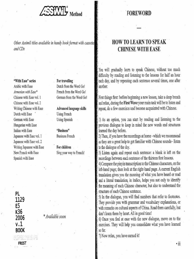 Assimil - Chinese With Ease 1 PDF | PDF